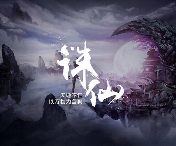 九游戏图标