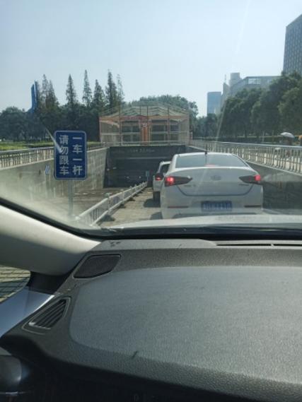 真实停车2为什么闪退截图