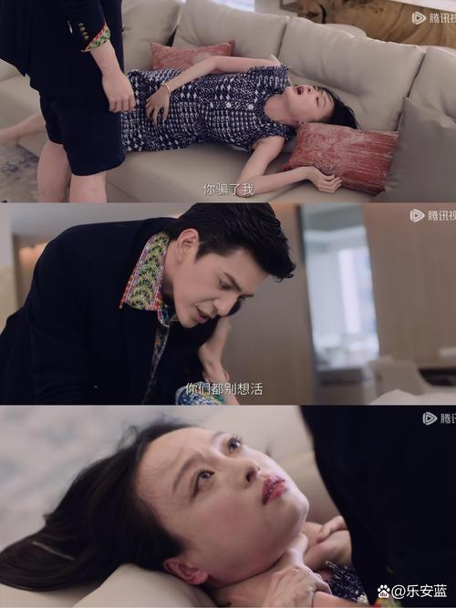 猎罪图鉴2小雪养父被