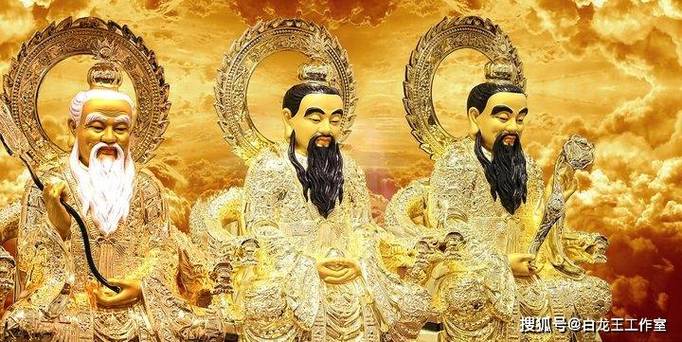太上老君最忌三个属相截图