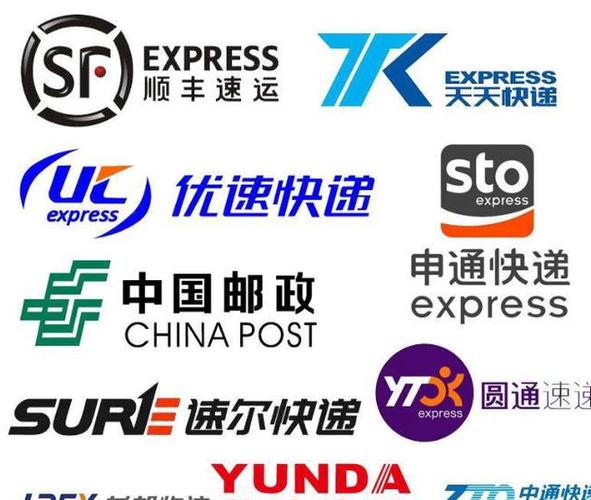 快递公司图标