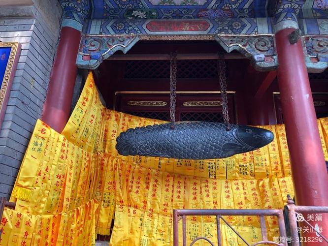 潭柘寺抹摸石鱼默念什么图标