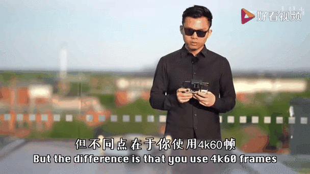 大疆御2和air2对比图标