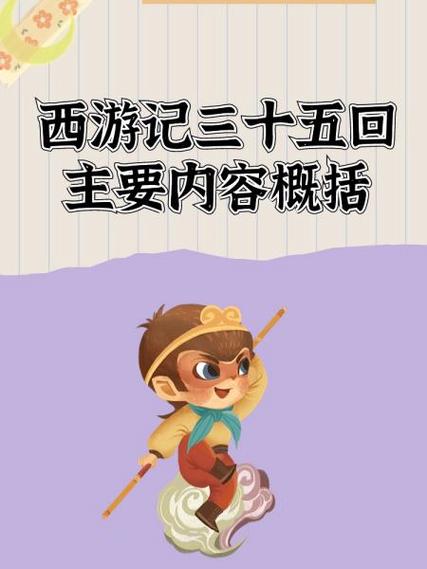 八戒日付网每天挣多少图标