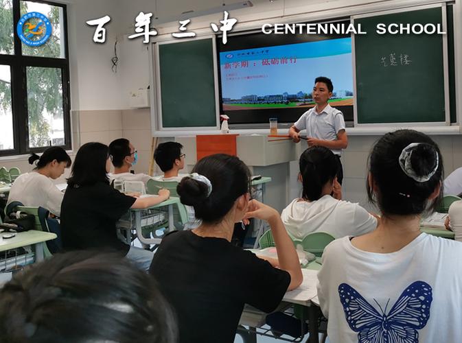 合肥吴小燕图标