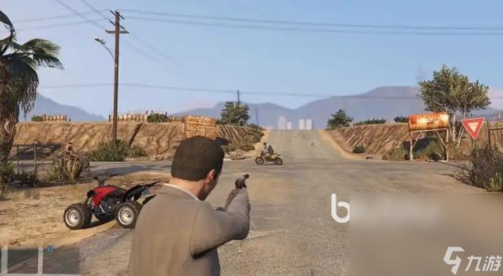 gta5能在ps5上玩吗图标