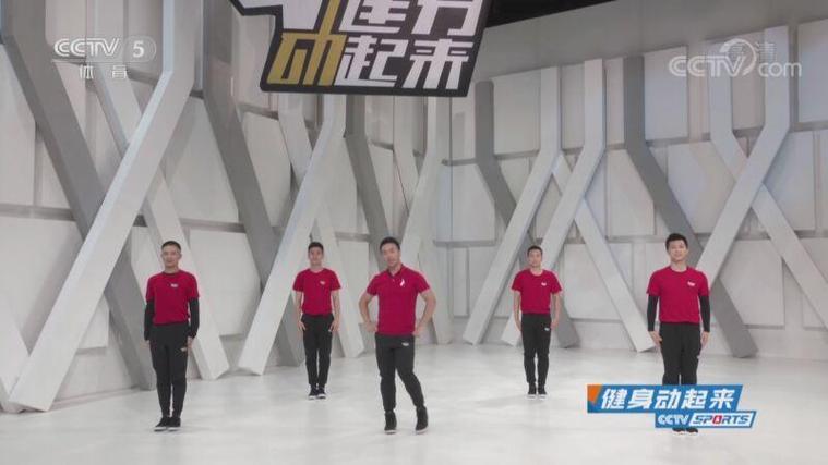 追梦舞蹈教学视频