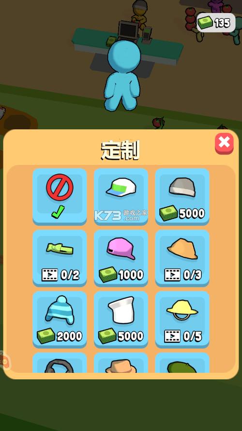 我的迷你商店破解版无限钞票图标
