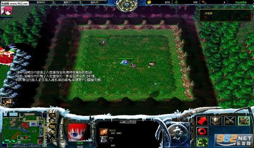 校园修神录2图标