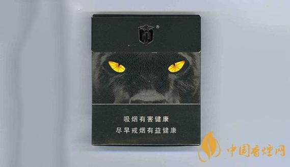 黑将军牛网图标