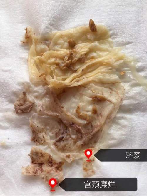 济爱到底能不能用截图