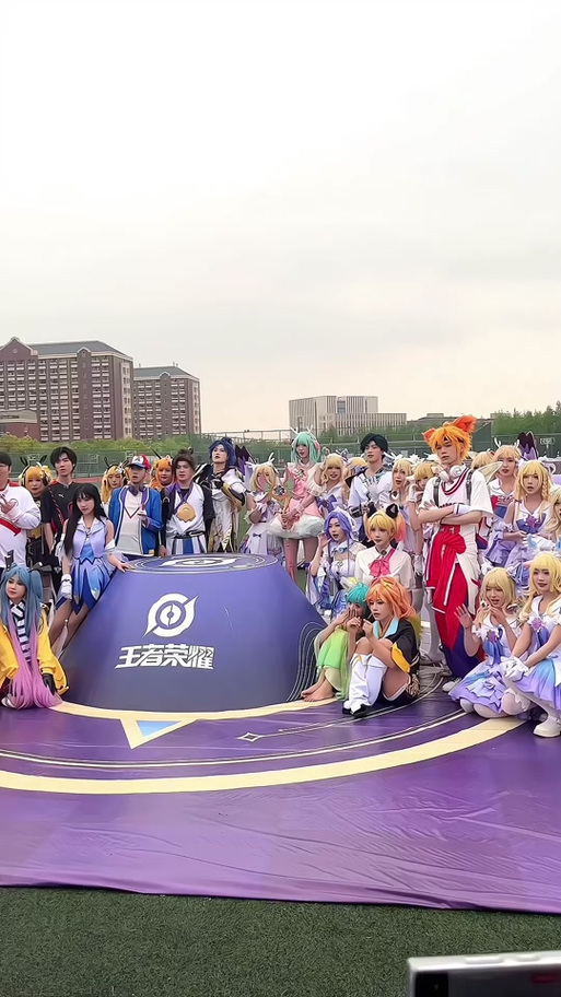 王者荣耀赢荡峡谷运动会图标