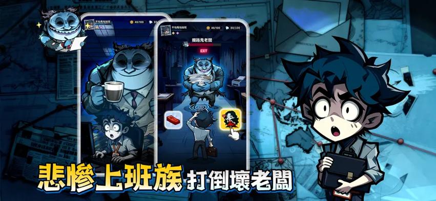 4399一个闹鬼闯关游戏