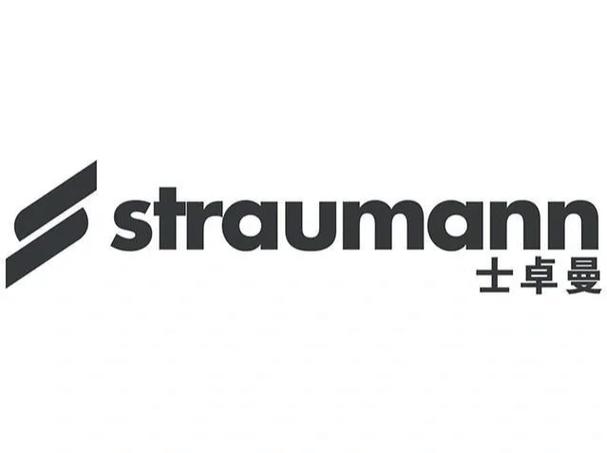 Titanium品牌简介截图