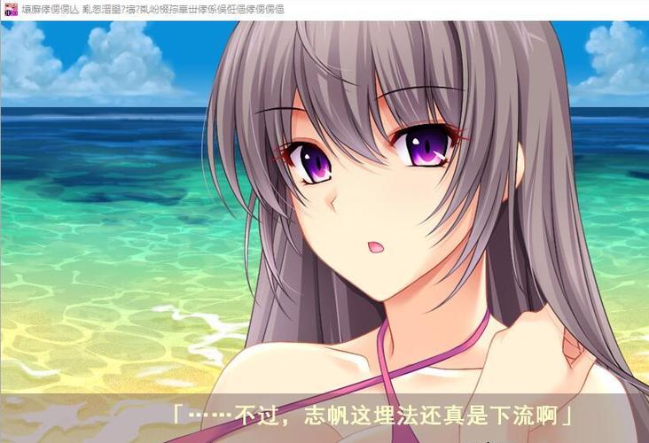 夏汁CG图标