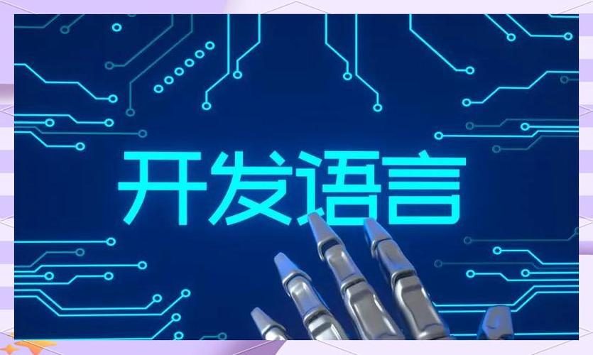 小米手机程序切换出去就重新开启图标