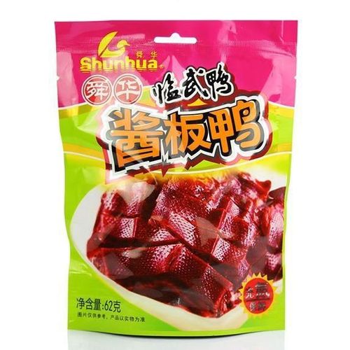 天天充鸭先做任务再抢积分兑换吗图标