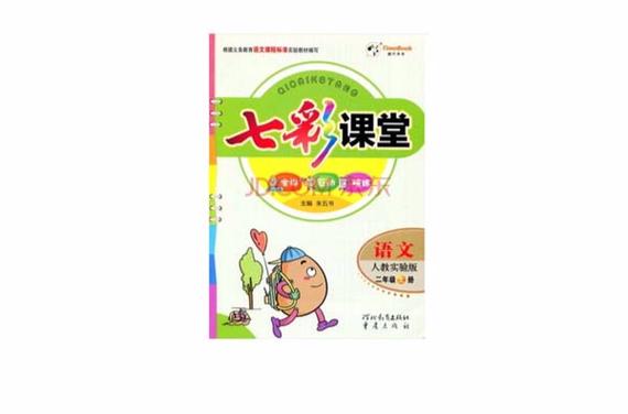 五洲时代天华七彩课堂官网图标