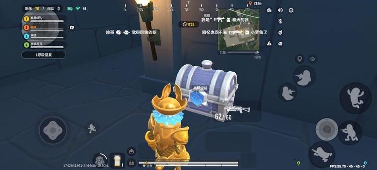 上锁的大型秘银宝箱