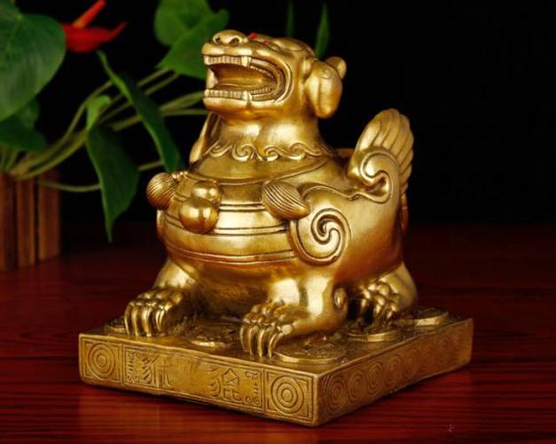 金貔貅图标