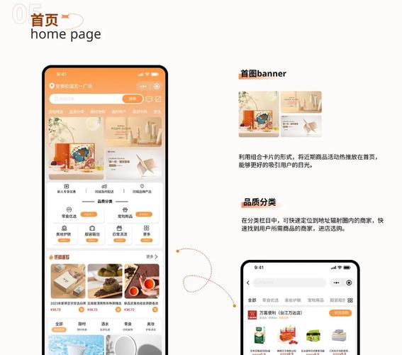 栀馨app介绍图标
