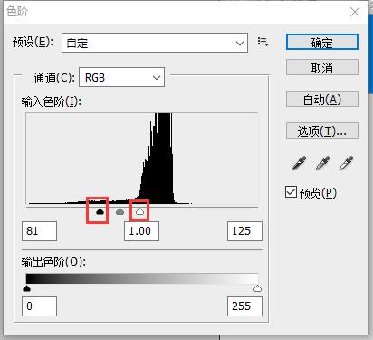 手机照片打印出来很黑图标
