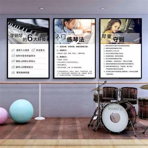 在店里放音乐算侵权吗图标
