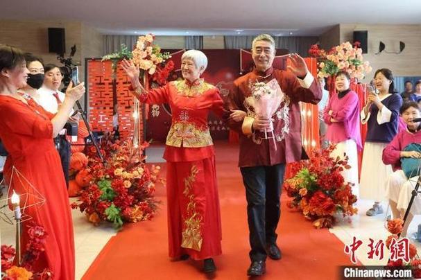 南京十大婚宴酒店图标