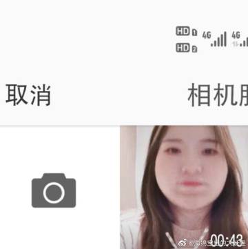 孩子如何解除好友限制图标