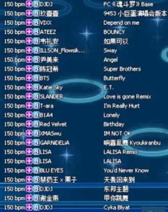 潮歌歌曲大全图标