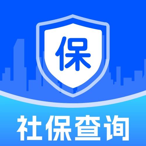 社保数字证书怎么申请图标
