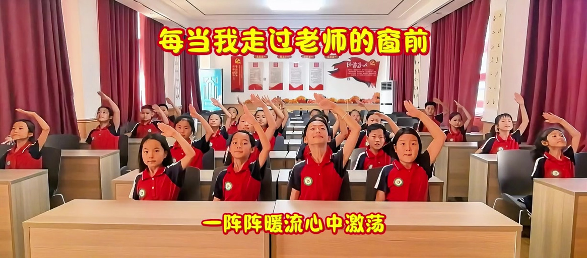 教师节舞蹈老师老师图标