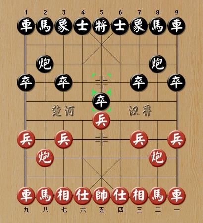破解鲨鱼象棋软件VIP功能图标