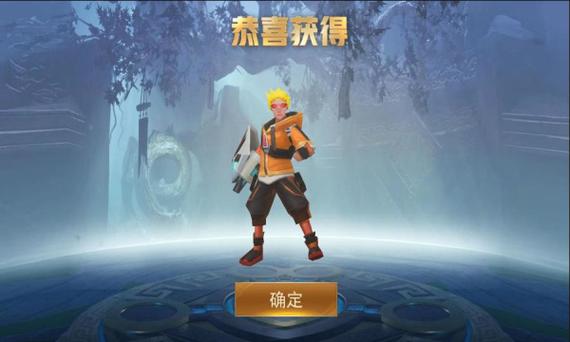 王者精英5v五王者精英5v5破解版图标