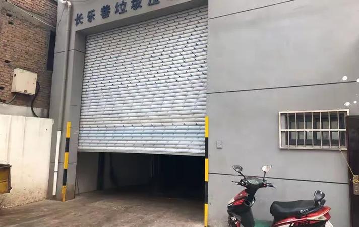 长乐坊坐几路公交车截图