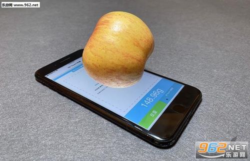 iphone屏幕电子秤软件截图