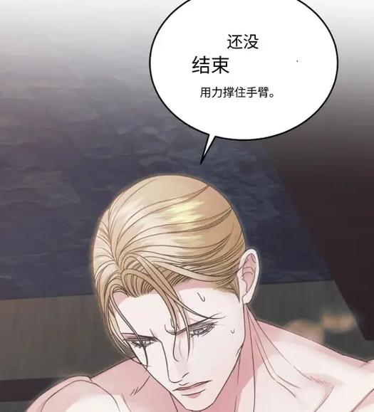 韩国漫画软件小漫画下载图标