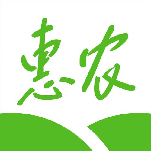 下载惠农网app图标