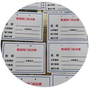 吊牌写了执行标准水洗标没写图标