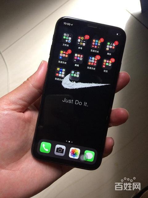 iphonex没面容