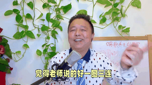 一句一句教唱歌(免费)