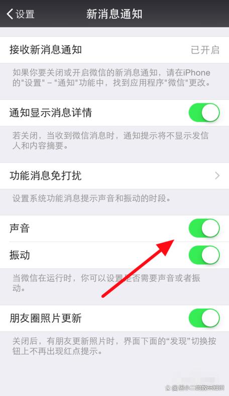 小米手机听音乐没有声音怎么回事图标