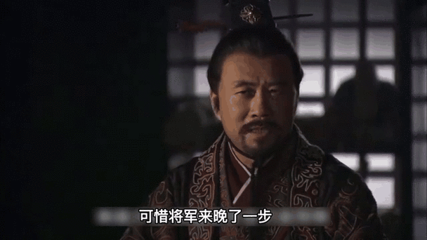 大秦之最强鬼谷
