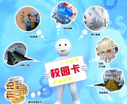 注销卡去哪个营业厅都可以吗图标
