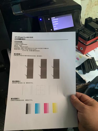 打印头坏了怎么判断截图