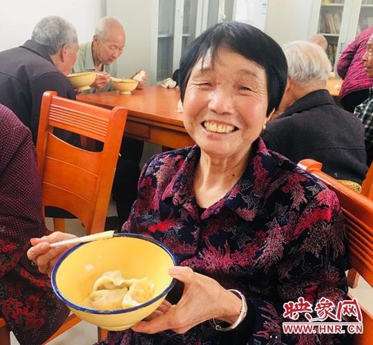 小陆的陆吃饺子图标