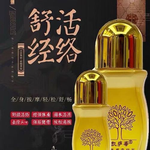 美团外卖能量有啥用图标