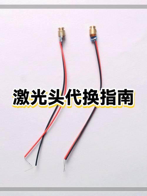 小米扫地机提示激光头有遮挡截图