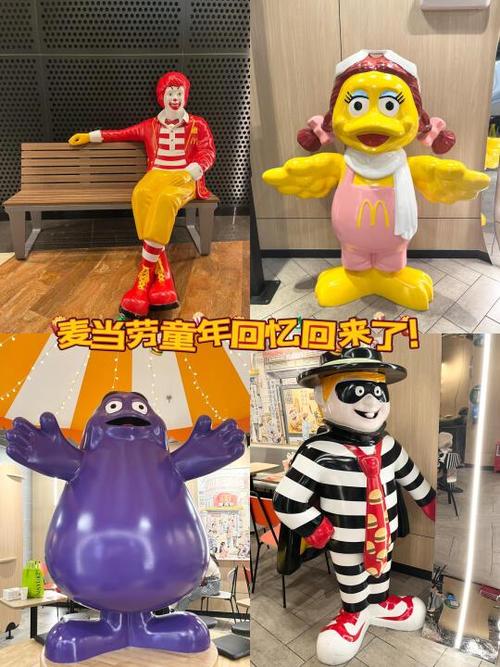 讯飞输入法的小飞飞在哪里图标