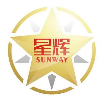 星辉注册登录入口图标